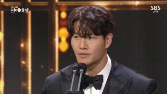 Kim Jong Guk wins '2020 SBS Entertainment Awards' daesang, Lee Kwangsoo ...