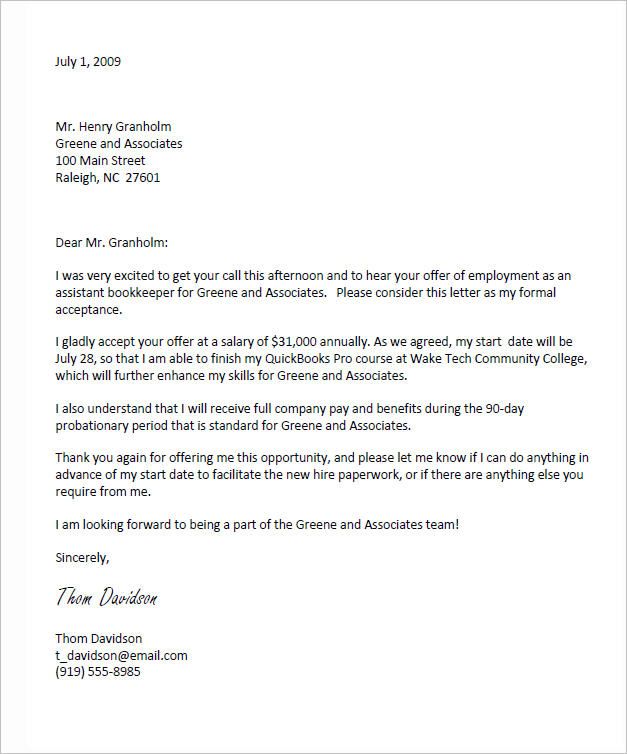 Sample Cover Letter For Job Interview Sample Letter sample-cover-letter-for-job-interview-sample-letter