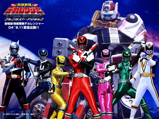 Anime Heres: Power Rangers SPD Japanese Trailer!