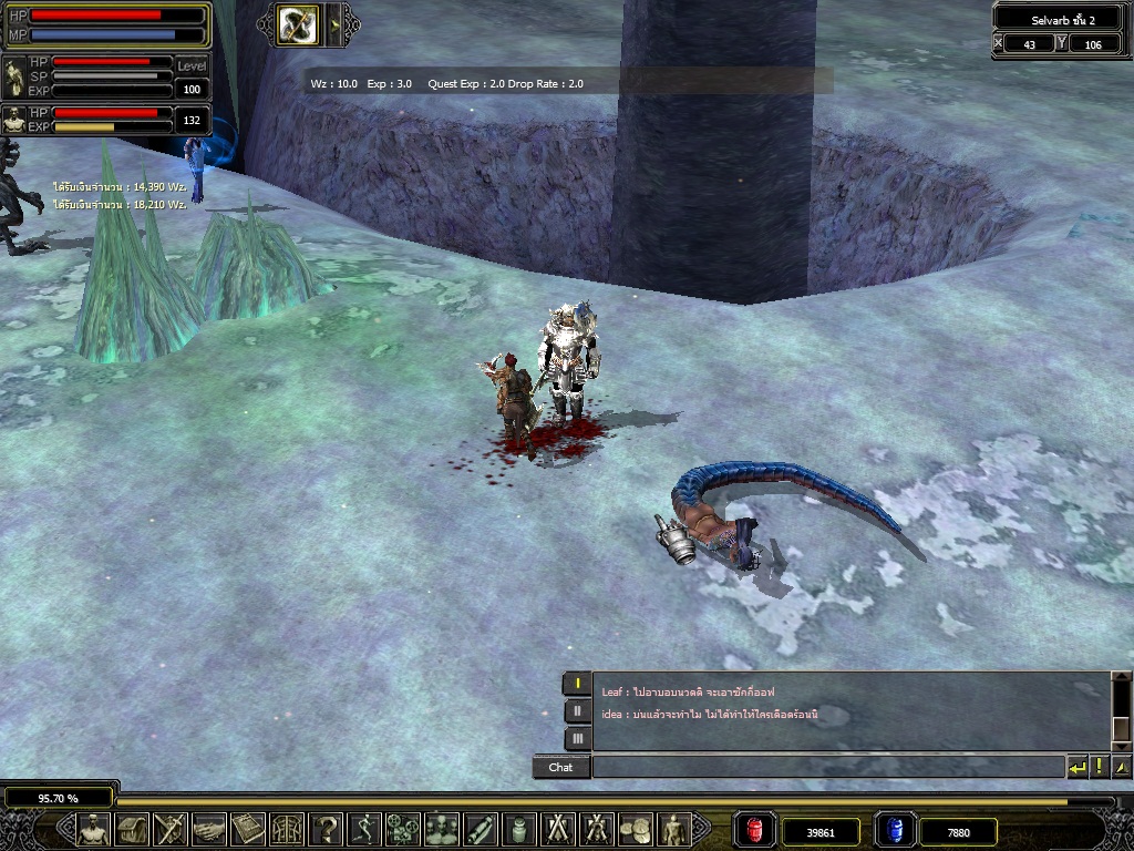 Screenshot of Projecta3.in.th Game Online