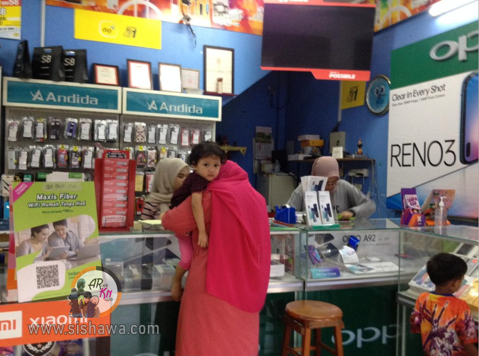 gambar kedai telefon - Ava Nash