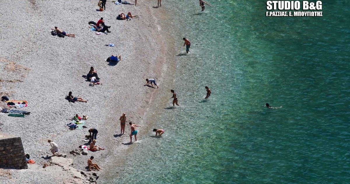 Φωτογραφία: ΝΑΥΠΛΙΟ: ΜΠΑΝΙΟ ΣΤΗΝ ΠΑΡΑΛΙΑ.