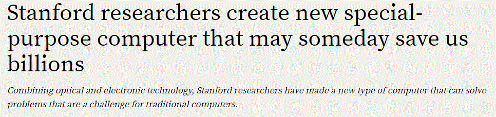 Yet Another Math Programming Consultant: A MIP Machine?