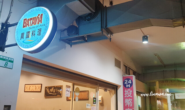 Toko Indo Batavia dan Wisata Malam Chiang Kai Shek, Solusi Dadakan Saat ...