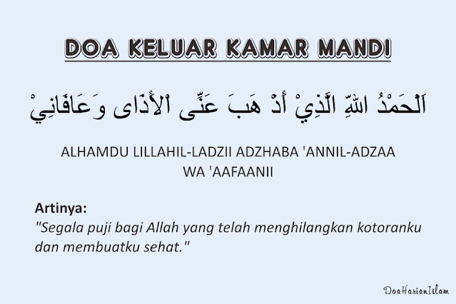 Doa Keluar Dari Kamar Mandi Homecare24