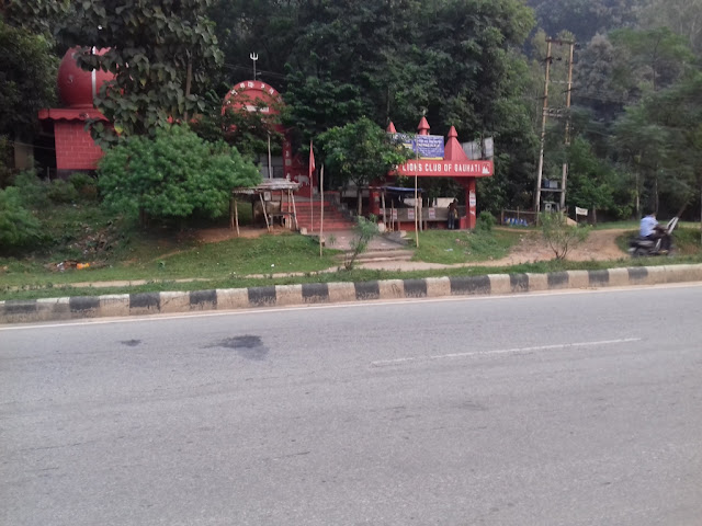 Hindu Temples of India: Lankeshwar Temple, Guwahati, Assam