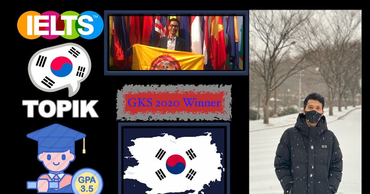 GKS 2020 Winner Application Form