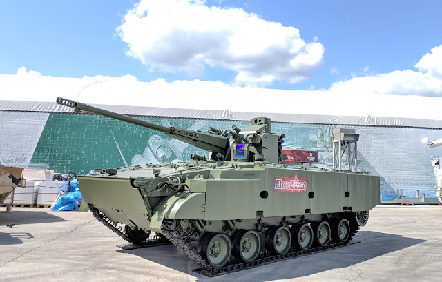 desarrollo defensa y tecnologia belica: julio 2020