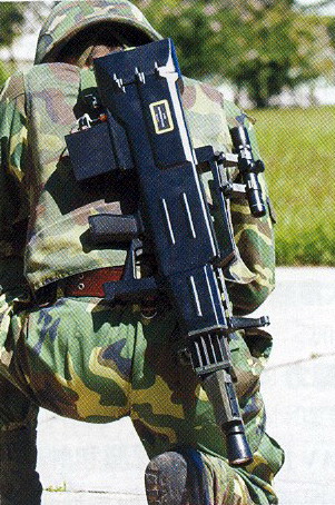 Лазерная винтовка ZKZM-500 - Bard