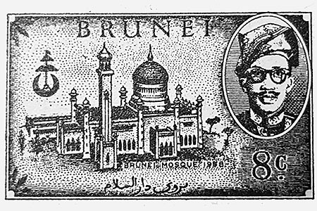 For the First Time, Villagers Walk Ashore