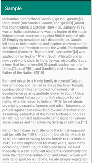 How to create a scrollable textView Android - Thủ thuật lập trình