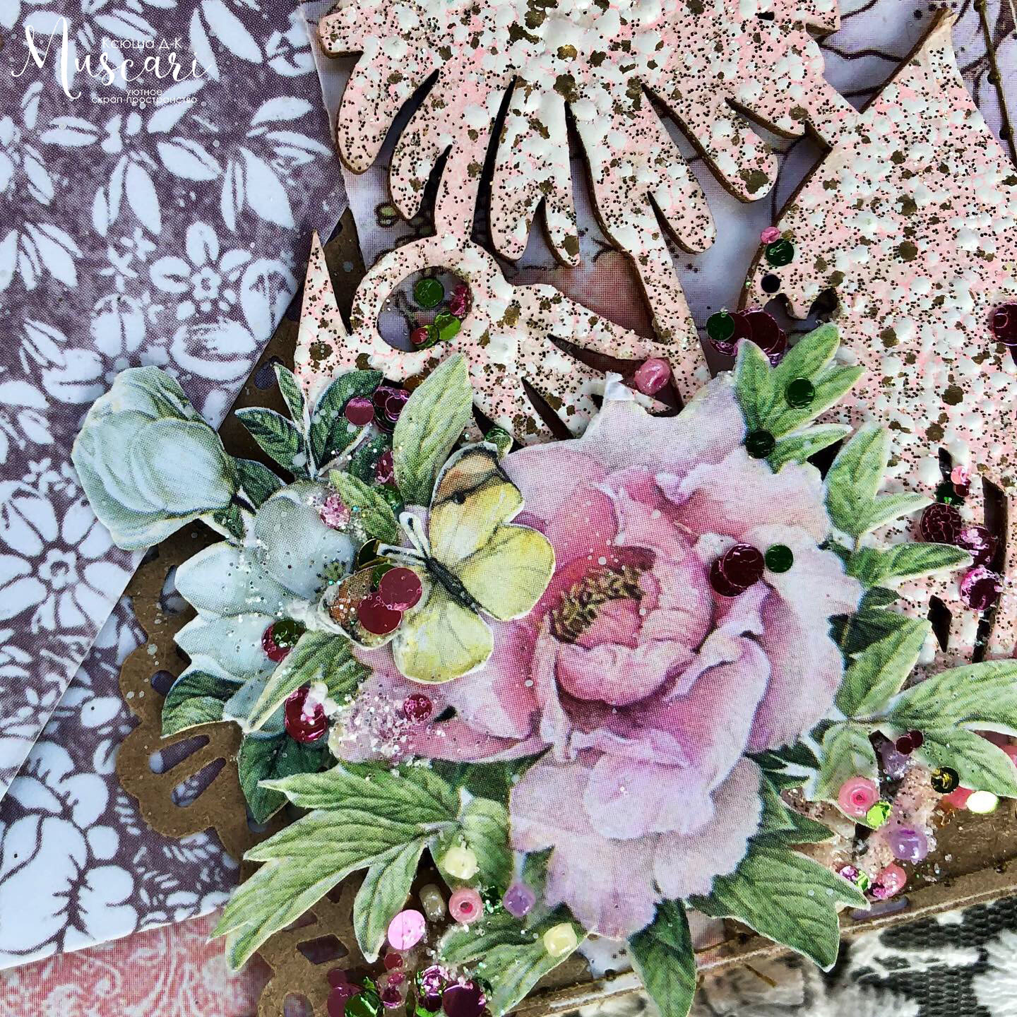 muscari: Миниальбом "Fairy Garden". Вдохновение от Ксении Д-К