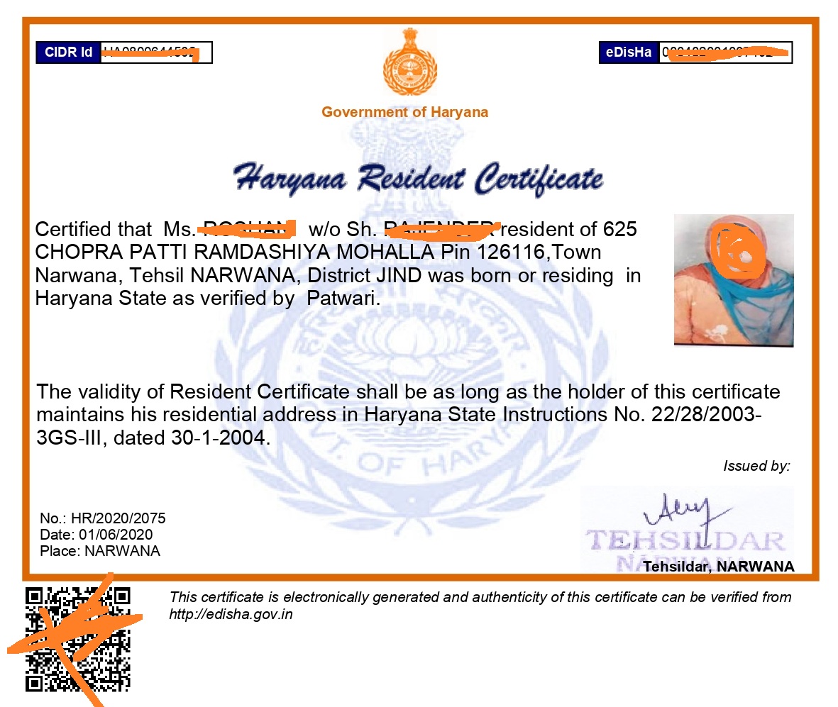 HARYANA RESIDENCE CERTIFICATE KAISE BANAYE