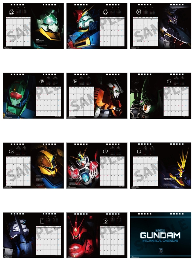 Mobile Suit Gundam Desk Calendar 2020 Available from November 12th