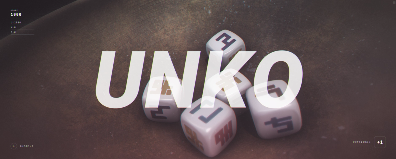 『NKODICE』センシティブワードを作る衝撃のチンチロゲーム【Steam】|多趣味のつらつらブログ