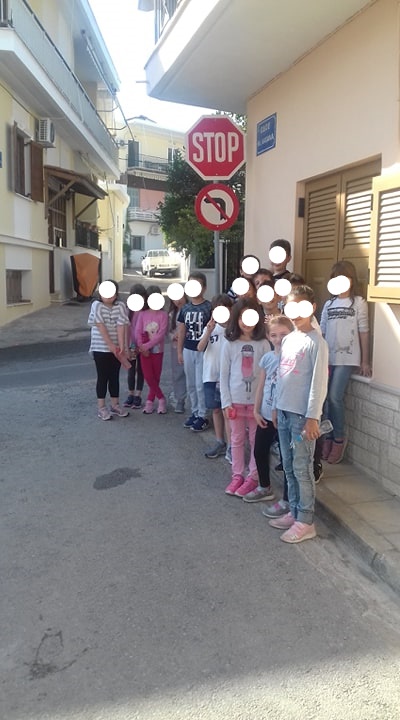 3o Δημοτικό Σχολείο Άμφισσας: ΜΑΘΑΙΝΟΝΤΑΣ ΤΗΝ ΟΔΙΚΗ ΣΗΜΑΝΣΗ