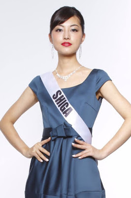 Miss Universe Japan 2016