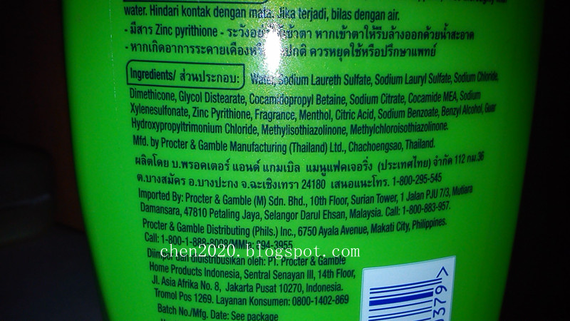 Chen: Review: Rejoice Shampoo 3in1 anti-dandruff