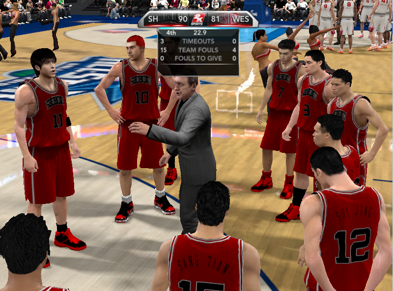 JanBasketball Blog: NBA 2k10 Shohoku Team Patch Screenshots