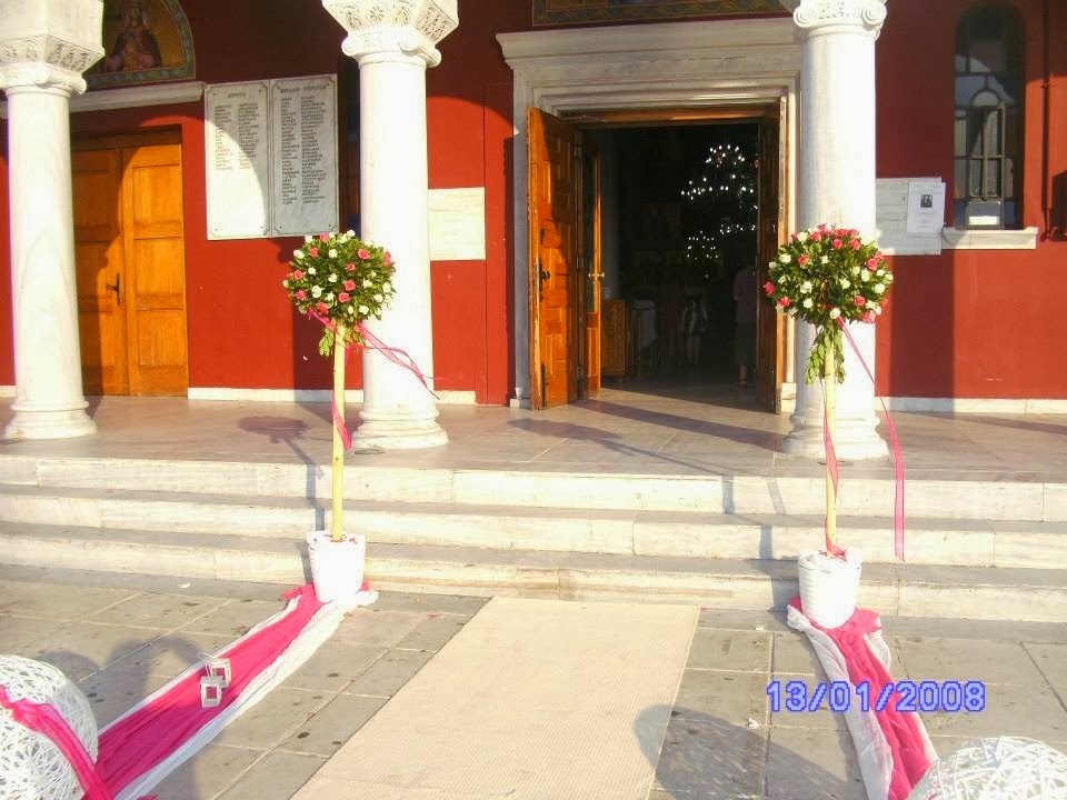 ΑΝΘΟΠΩΛΕΙΟ ΒΟΛΟΣ ΑΝΘΕΩΝ ΑΡΩΜΑ ΑΝΘΗ ΦΥΤΑ ΣΤΟΛΙΣΜΟΣ ΓΑΜΟY ΒΑΠΤΙΣΗΣ ...