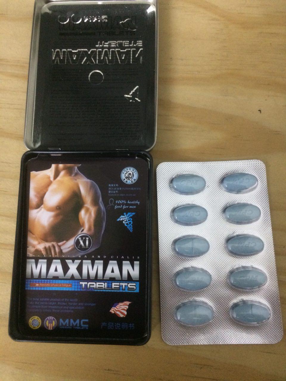 Maxman XI - Suami Isteri Shoppe