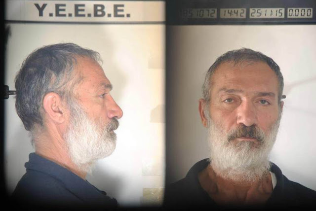 ΞΕΦΤΙΛΙΣΤΕ ΤΟΝ ΑΝΩΜΑΛΟ!!! ΑΥΤΟ ΕΙΝΑΙ ΤΟ ΚΑΘΑΡΜΑ ΠΟΥ ΒΙΑΖΕ ΤΗΝ 9ΧΡΟΝΗ ...