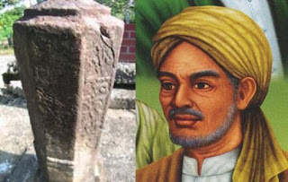 Sunan Gresik (Maulana Malik Ibrahim)