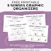 Free Printable 5 Senses Graphic Organizers | And Next Comes L ...