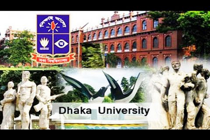 The University of Dhaka - BrighterBD