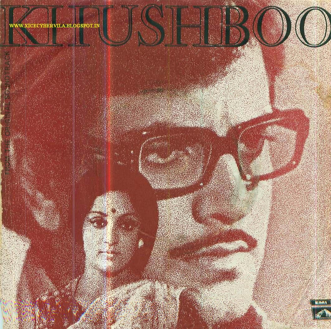 COLLEGE PROJECTS AND MUSIC JUNCTION: KHUSHBOO (1974) / OST VINYL RIP
