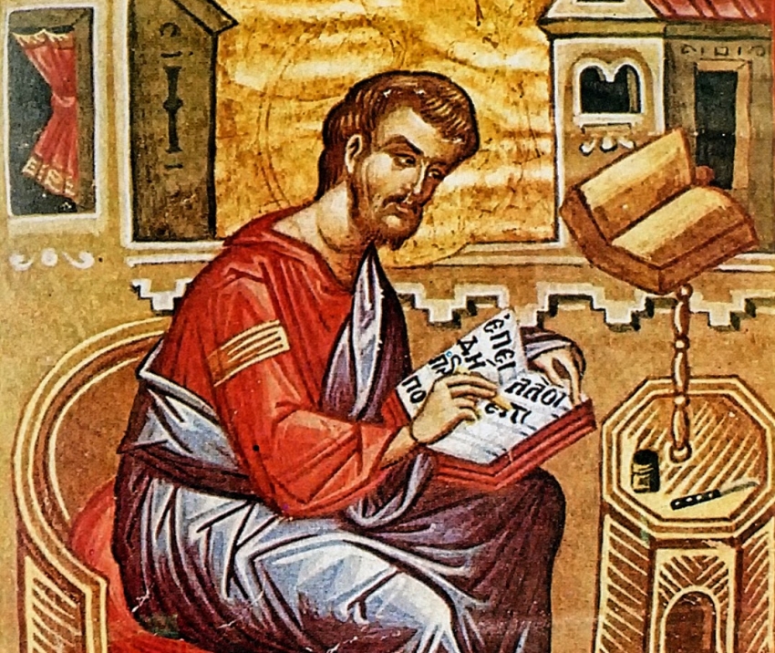 Porque Lucas Escreveu Para Teófilo - RETOEDU