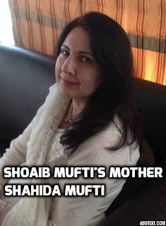 The Real Biological Father of Reham Khan 's youngest daughter Inaya ...