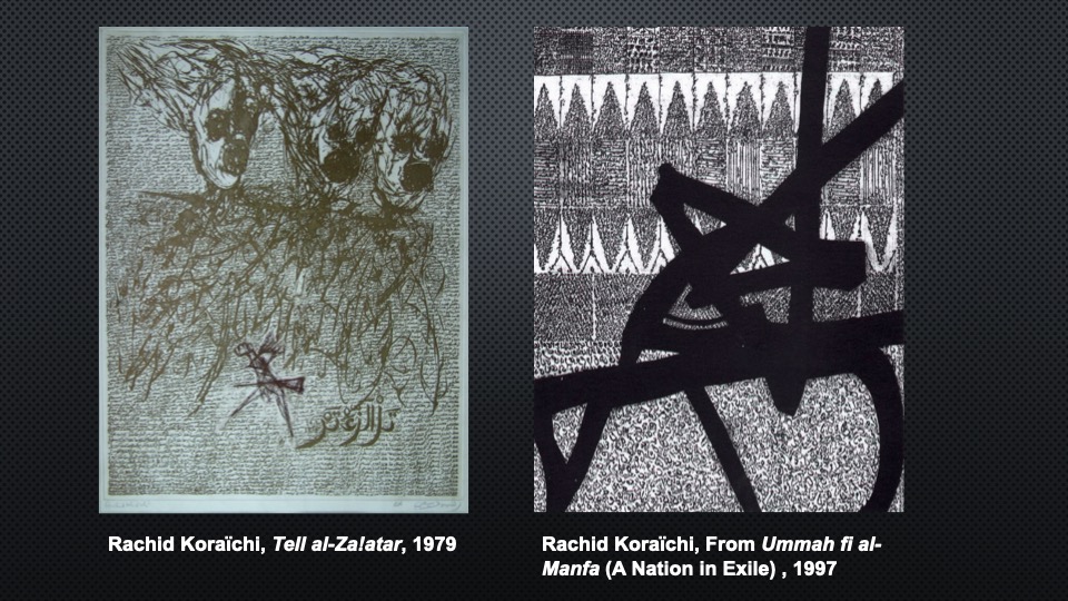 Al-Harf as a site of Negotiating Modernism and Unity