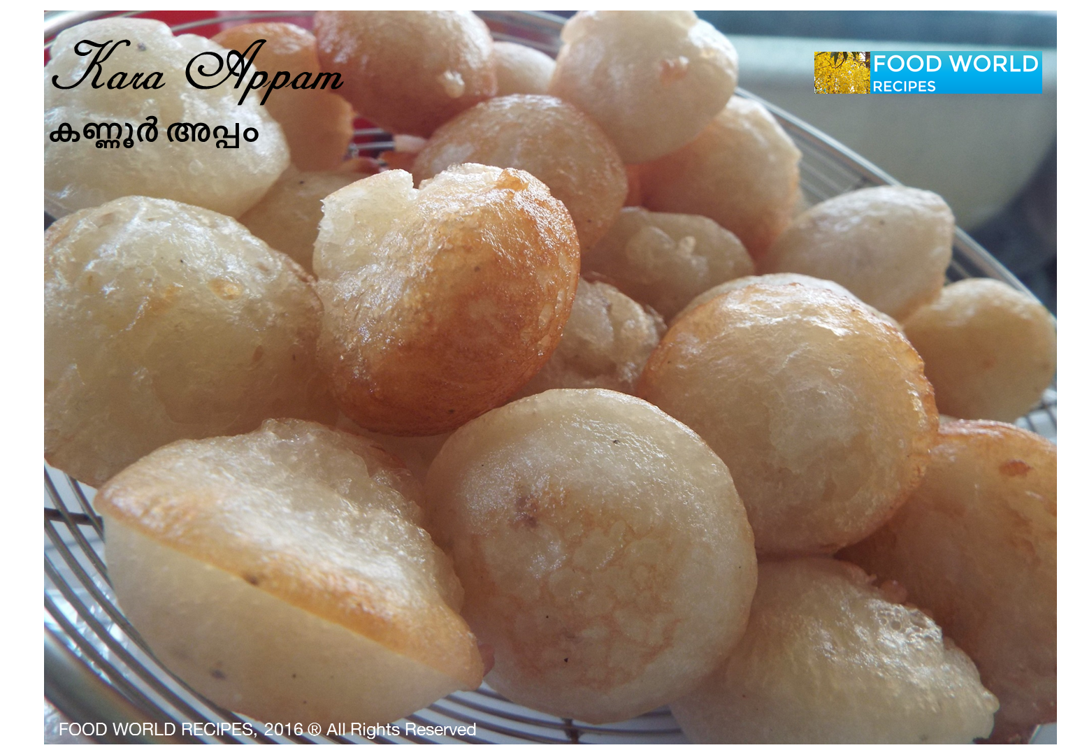 Kara Appam (Kannur Appam)