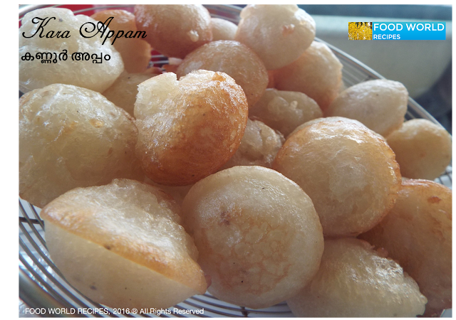 Kara Appam (Kannur Appam)