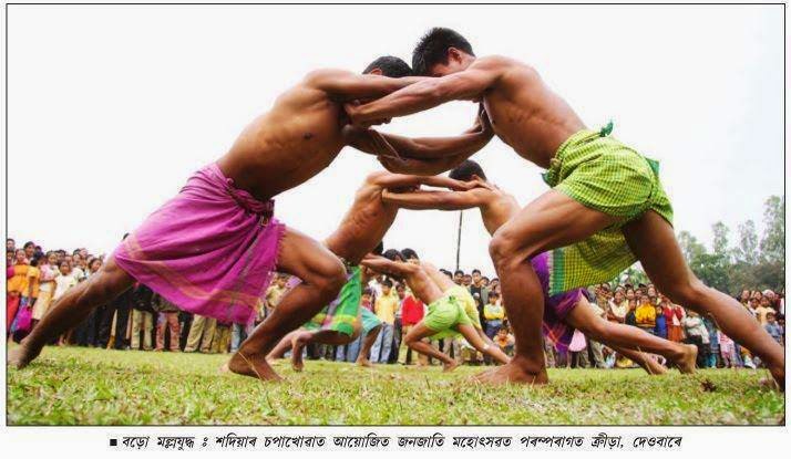 Special Coverage: FROM BODOLAND TO BEIJING, FROM BEIJING TO ETERNAL ...