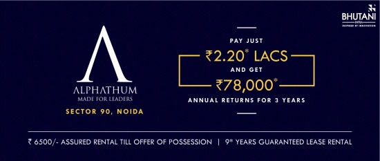 Noida Commercial: Alphathum Price List, Alphathum Master Plan