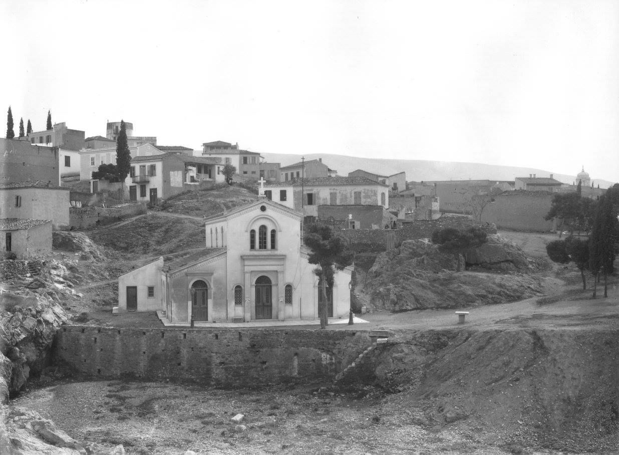 Η ΑΘΗΝΑ ΤΟΥ 19ου ΚΑΙ 20ου ΑΙΩΝΑ .~.~ 'ATHENS PHOTO GALLERY' ~.~. ..~'Σε ...