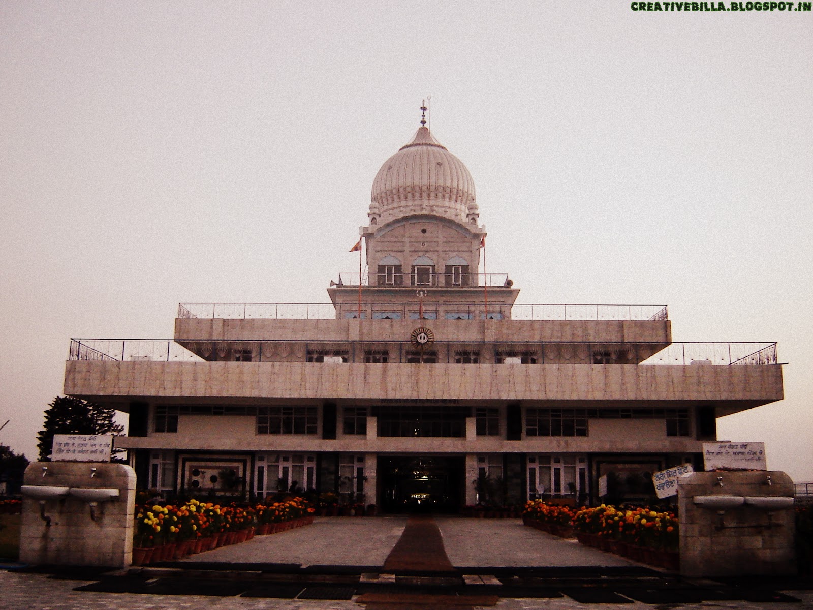 Ropar City: Tibbi sahib -Ropar (Roopnagar)