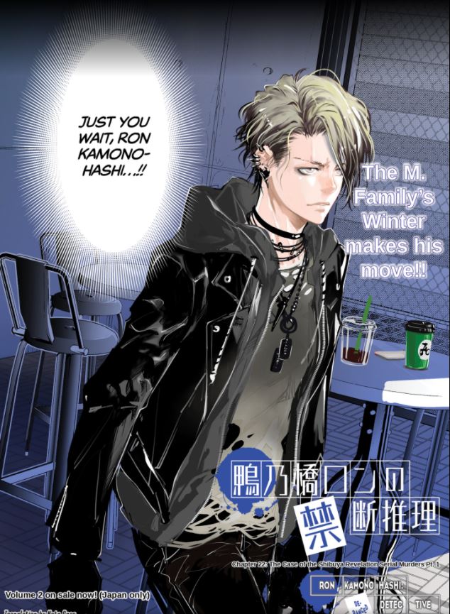 .Dee.: Sherlock Holmes in Anime/Manga: 3 Recommendations