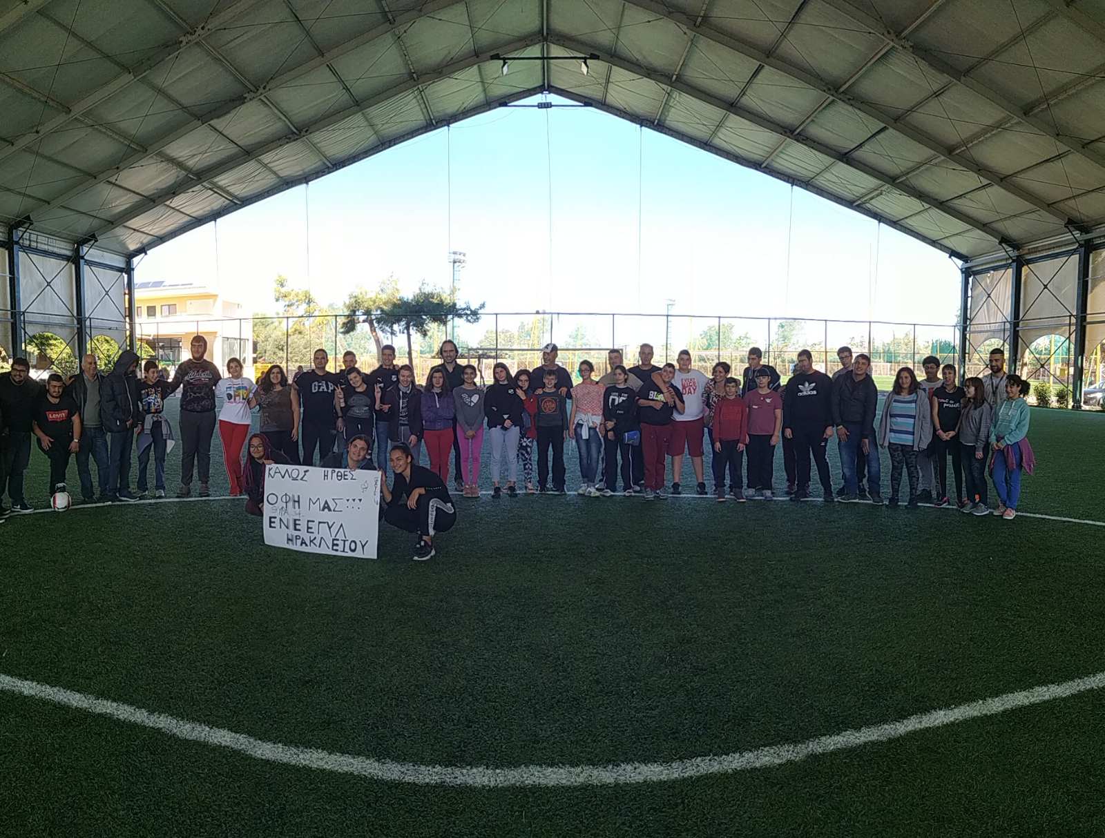 ΕΝΙΑΙΟ ΕΙΔΙΚΟ ΕΠΑΓΓΕΛΜΑΤΙΚΟ ΓΥΜΝΑΣΙΟ ΛΥΚΕΙΟ ΗΡΑΚΛΕΙΟΥ: Ευχαριστήριο του ...