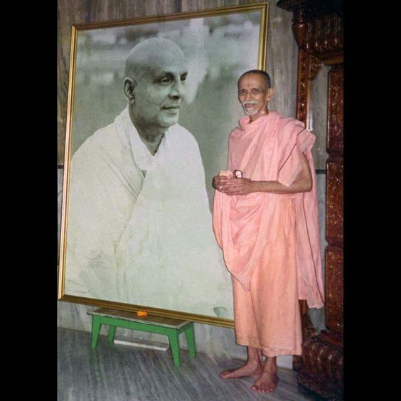 535. Swami Chidananda