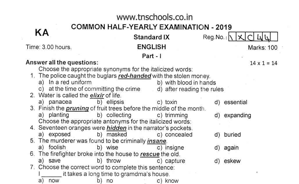 9th Std English Half Yearly Exam Question Paper 2019 9th-std-english-half-yearly-exam-question-paper-2019