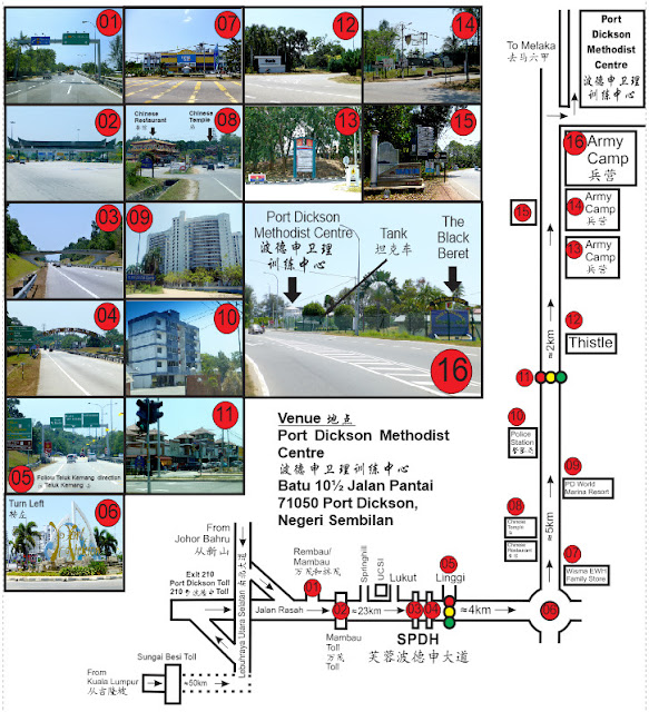 Crossroad Camp 2016: Map to Port Dickson Methodist Centre (PDMC)