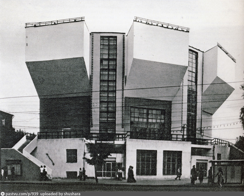 Moscú de la Revolución: El Club Obrero Rusakov