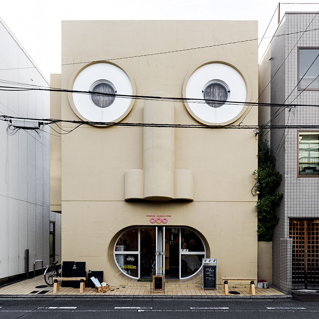 Buildings with faces images