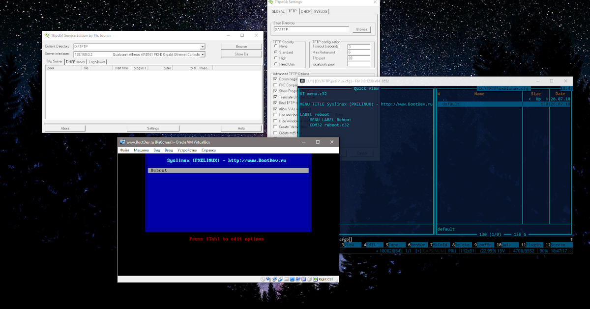 Загрузка по сети: Установка загрузчика SYSLINUX на TFTP-сервер - BootDev