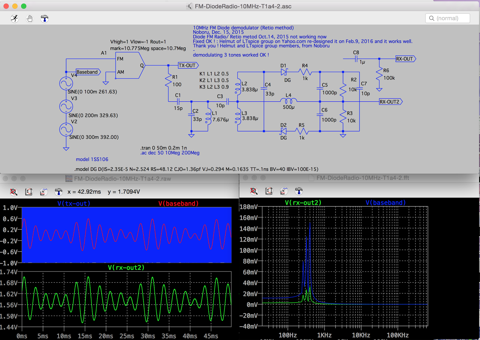 Designing Radios Electronics 通信装置設計入門・学習 和音:ド・ミ・ソをfm変調で送信し、受信する:レシオ