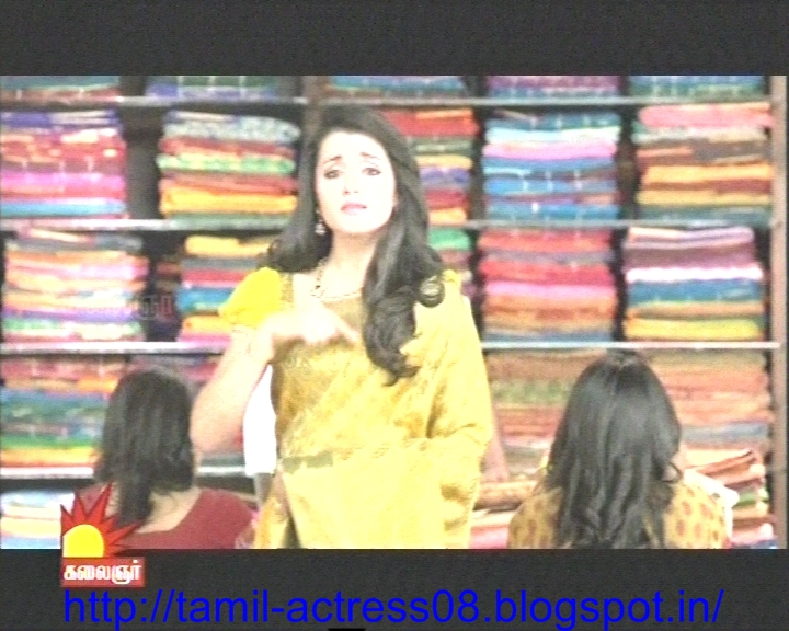 Actress Gallery: Trisha in Pothys Ad