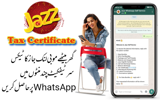 Pakistan Hotline Jazz Tax Certificate 2021 How To Download Mobilink pakistan-hotline-jazz-tax-certificate-2021-how-to-download-mobilink
